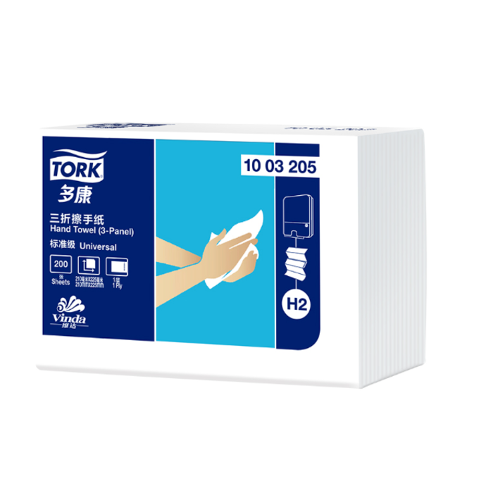 Tork Multi-Fold Hand Towel, 3 panel H2 | MF Asia Singapore